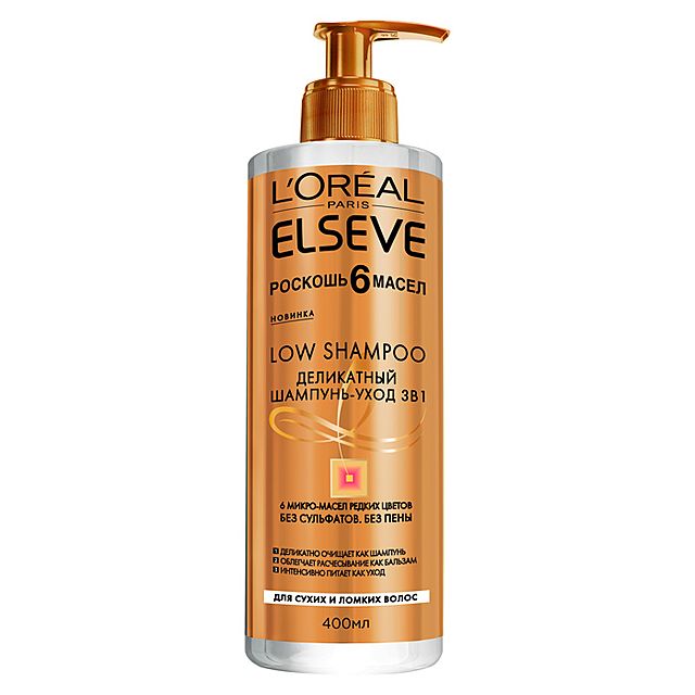 Делікатний шампунь-догляд L'Oreal Paris Elseve Low Shampoo Розкіш 6 ...
